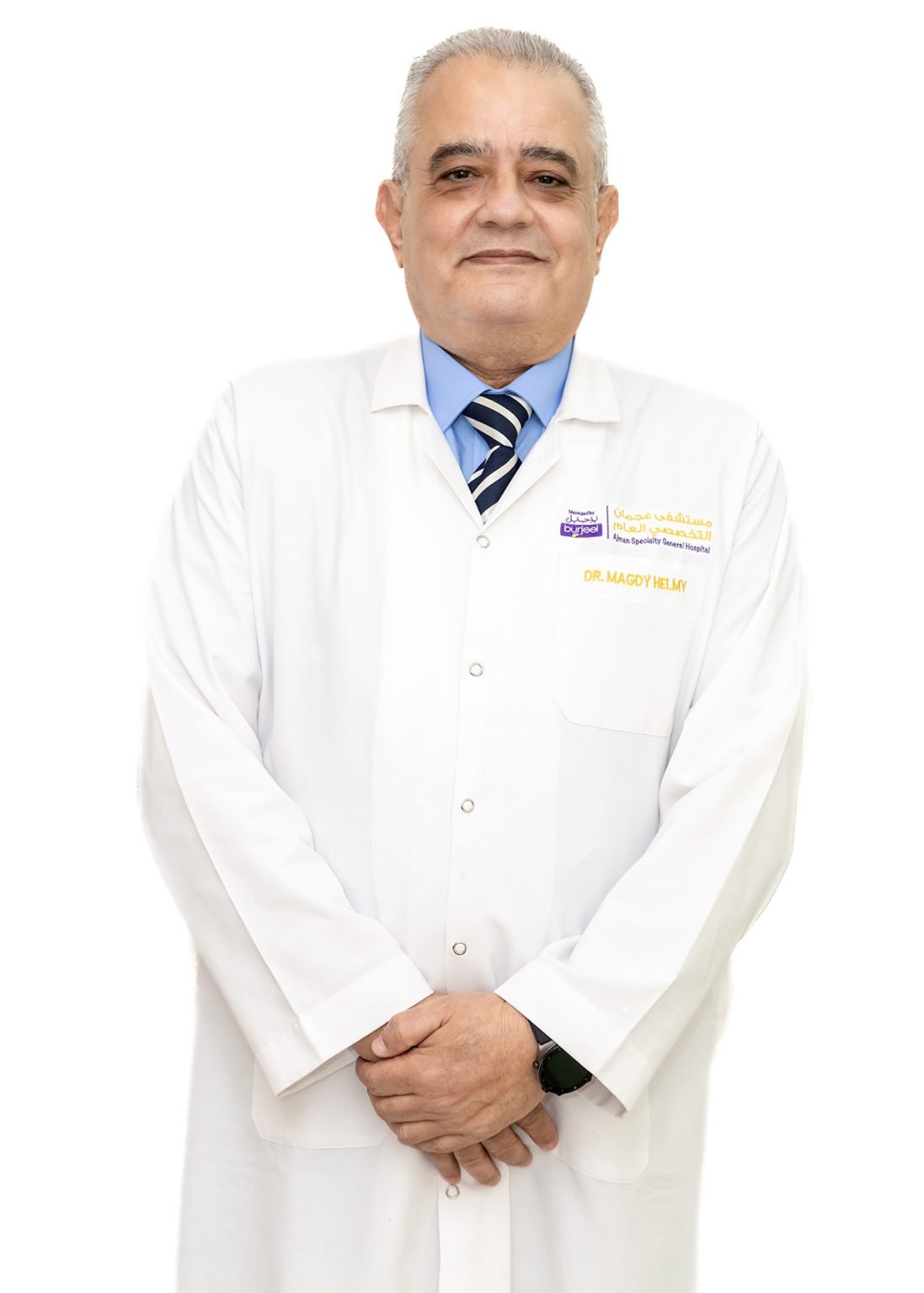 Best Hospital in Ajman | Ajman Specialty General Hospital
